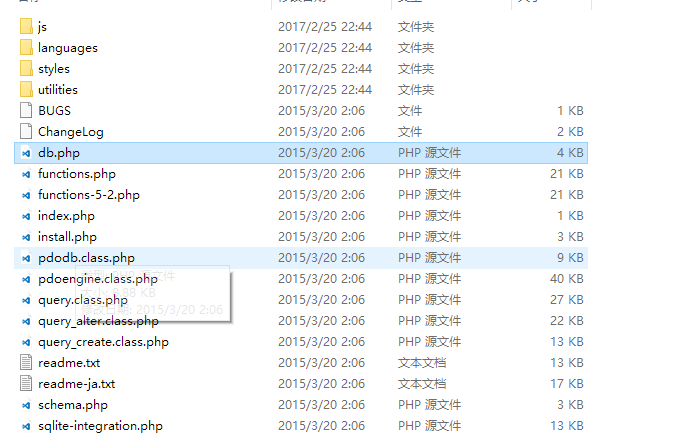 loyolife | 高效工作，轻松生活~ | 悠哉知识集 - wordpress+sqlite3 轻量级博客系统搭建