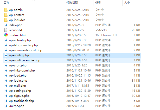 loyolife | 高效工作，轻松生活~ | 悠哉知识集 - wordpress+sqlite3 轻量级博客系统搭建